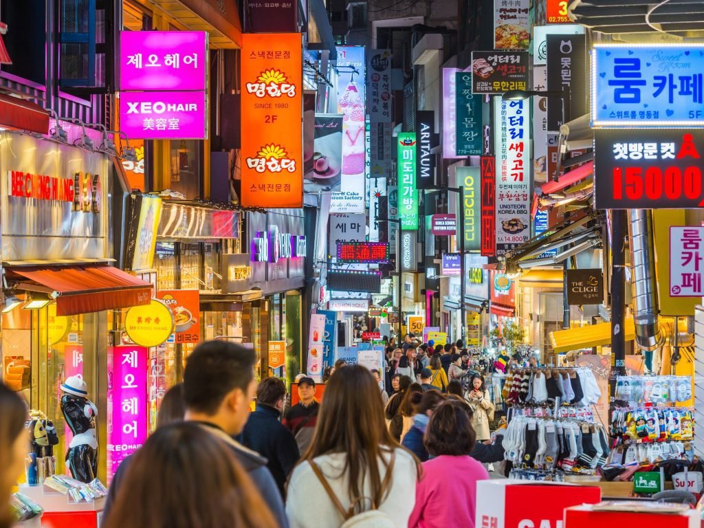 Cuánto cuesta viajar a Corea el Sur en 2026【Presupuesto】
